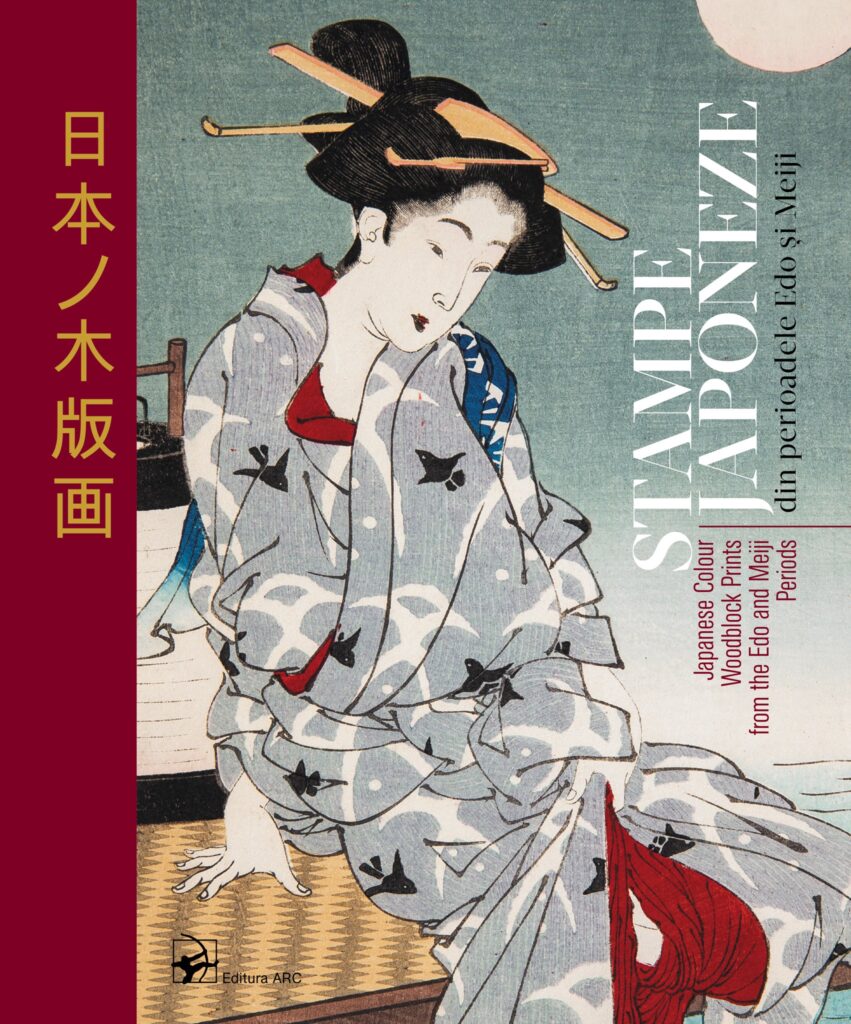 Stampe japoneze din perioadele Edo și Meiji – Editura ARC