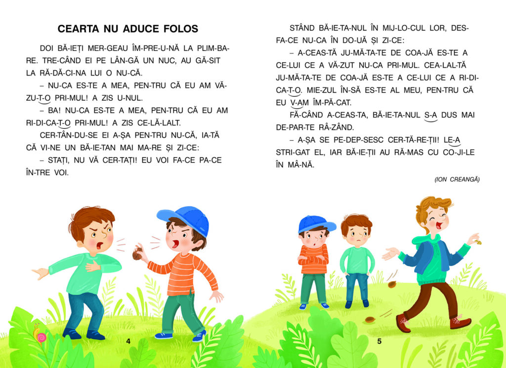 Cearta nu aduce folos. Povestiri – Editura Arc